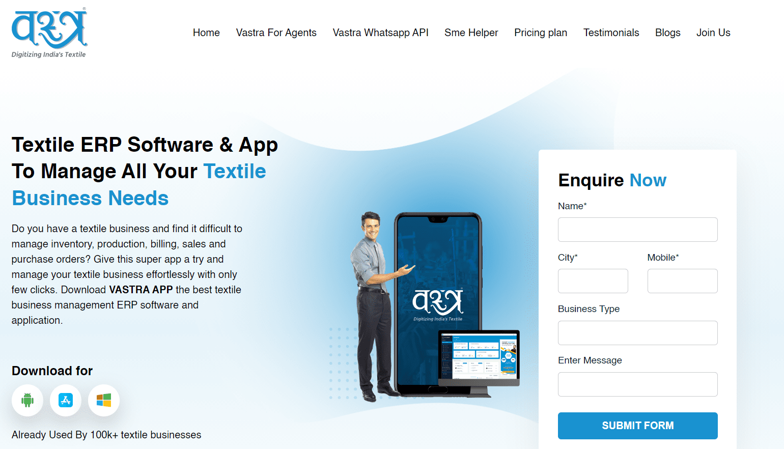 Best Invoicing Software For Textile Shop